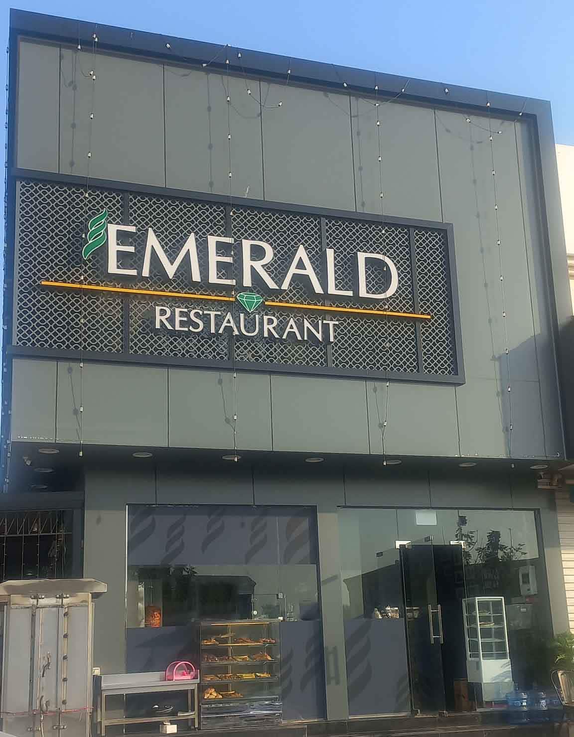 Photos of Emerald Restaurant, Pictures of Emerald Restaurant, Dubai ...