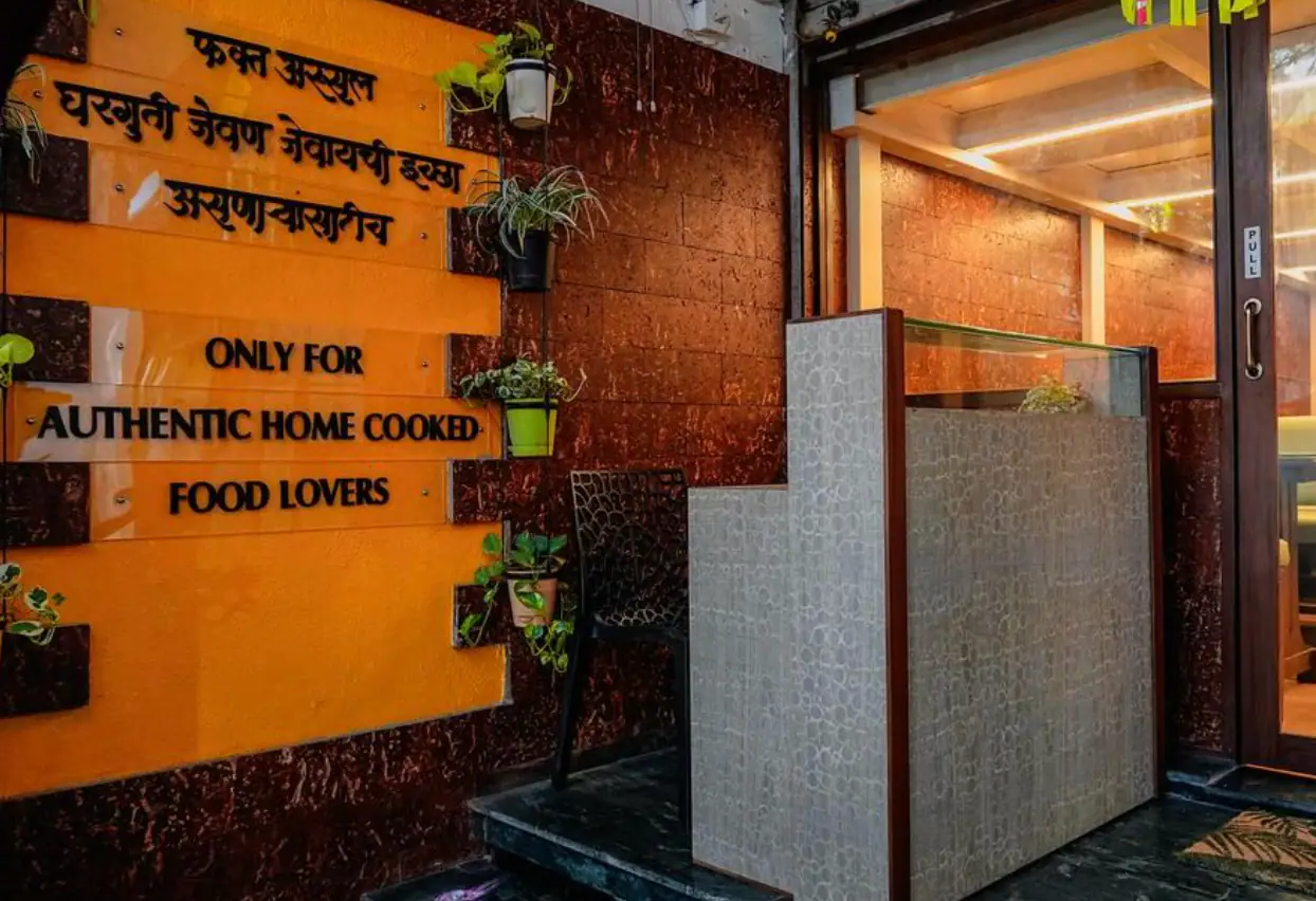 Suka Sukhi, Goregaon East order online - Zomato