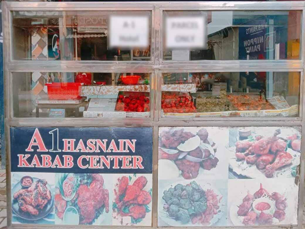 A1 Hasanain Kabab Center, Tumkur Locality, Tumkur | Zomato