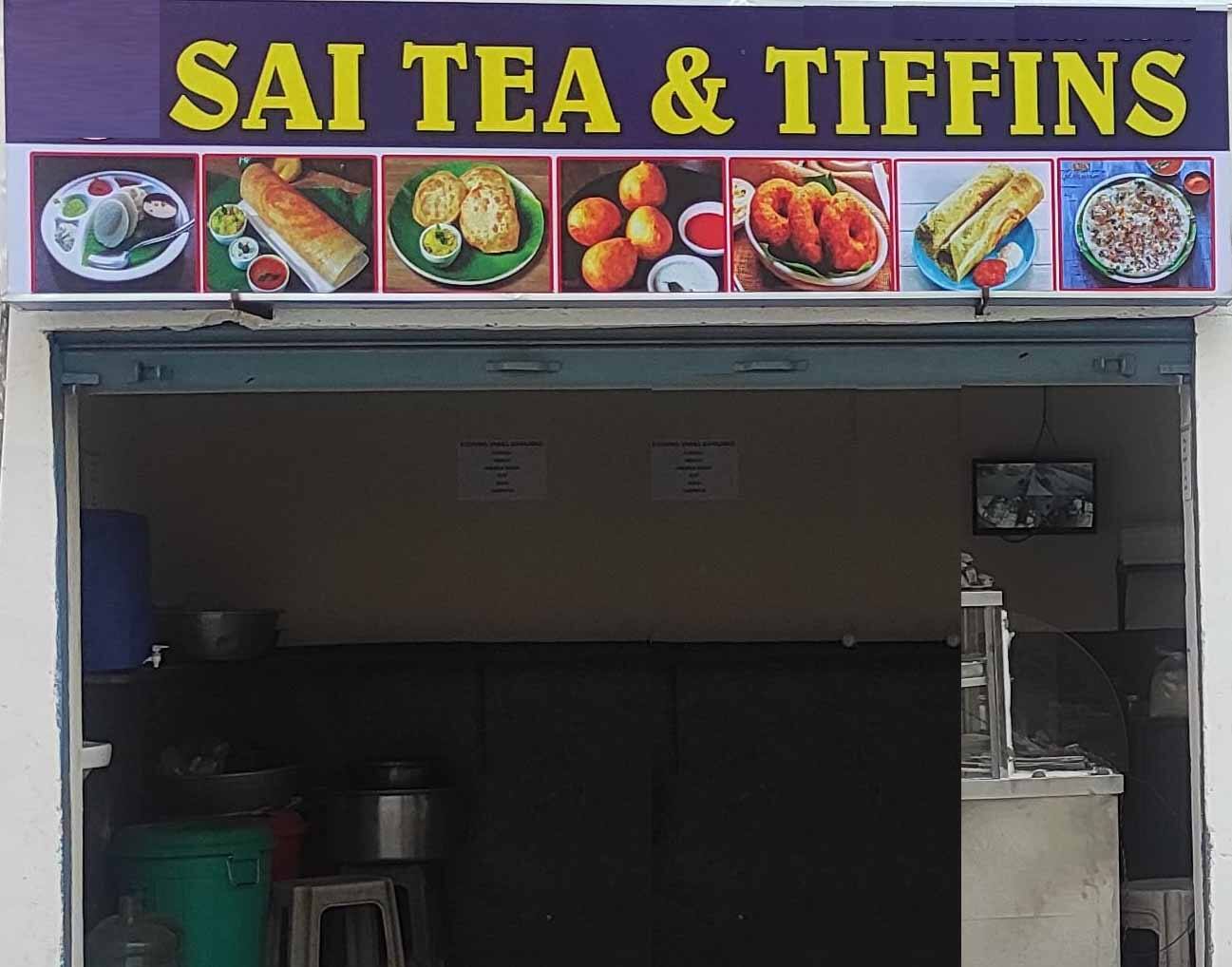 Sai Tea & Tiffins, Kukatpally, Hyderabad | Zomato