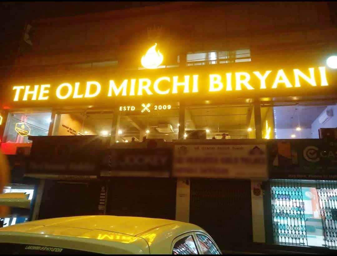 The Old Mirchi Biryani, Velachery, Chennai | Zomato