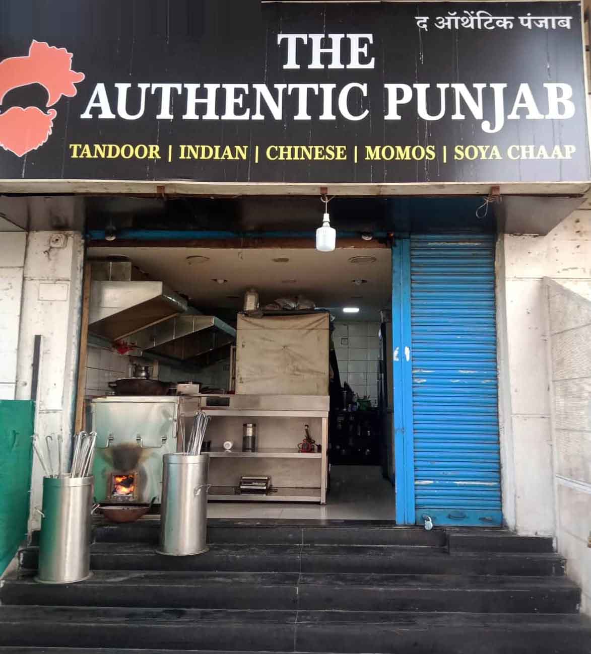 The Authentic Punjab, Baner, Pune | Zomato