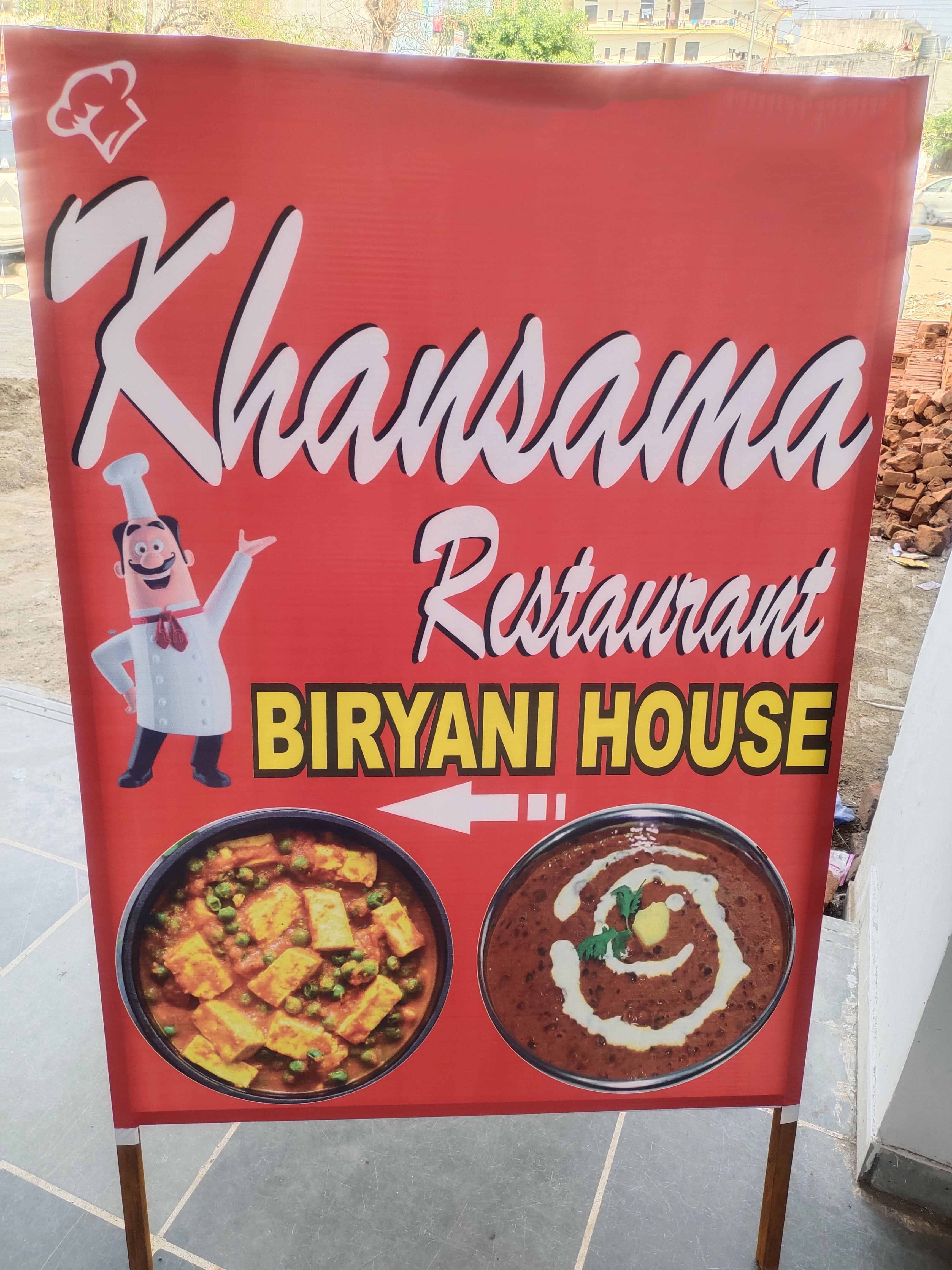 Khansama Restaurant, Baddi Locality order online - Zomato