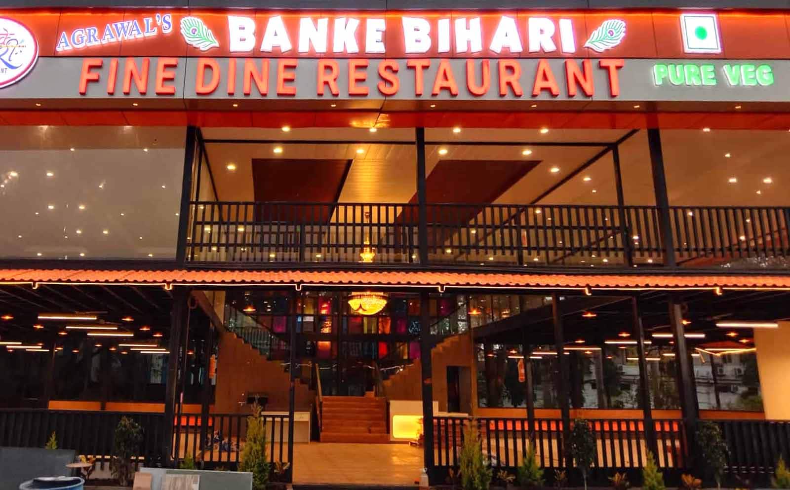 Agrawal's Banke Bihari Fine Dine Restaurant, Rau, Indore | Zomato