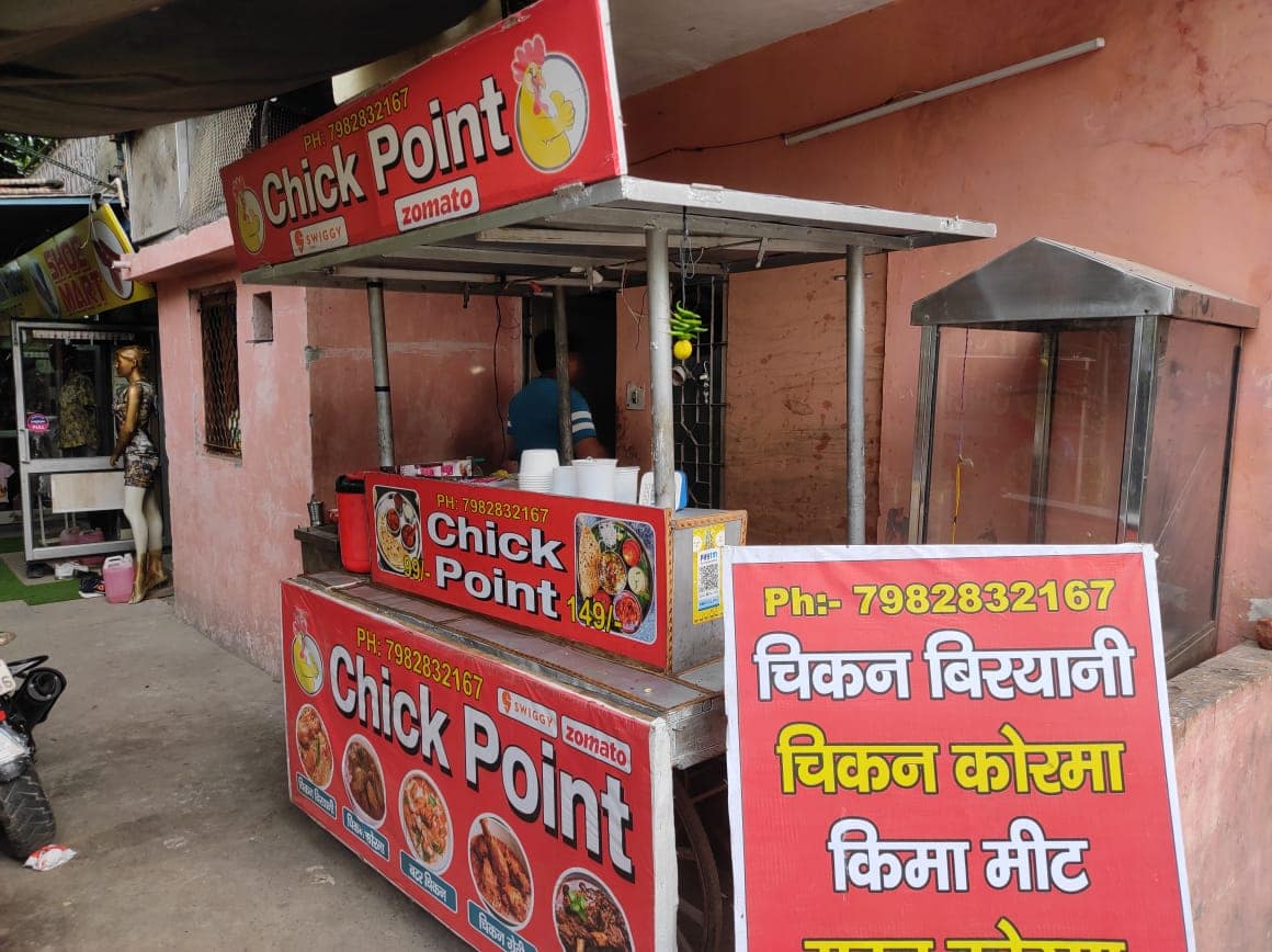 Chick Point, Punjabi Bagh, New Delhi | Zomato