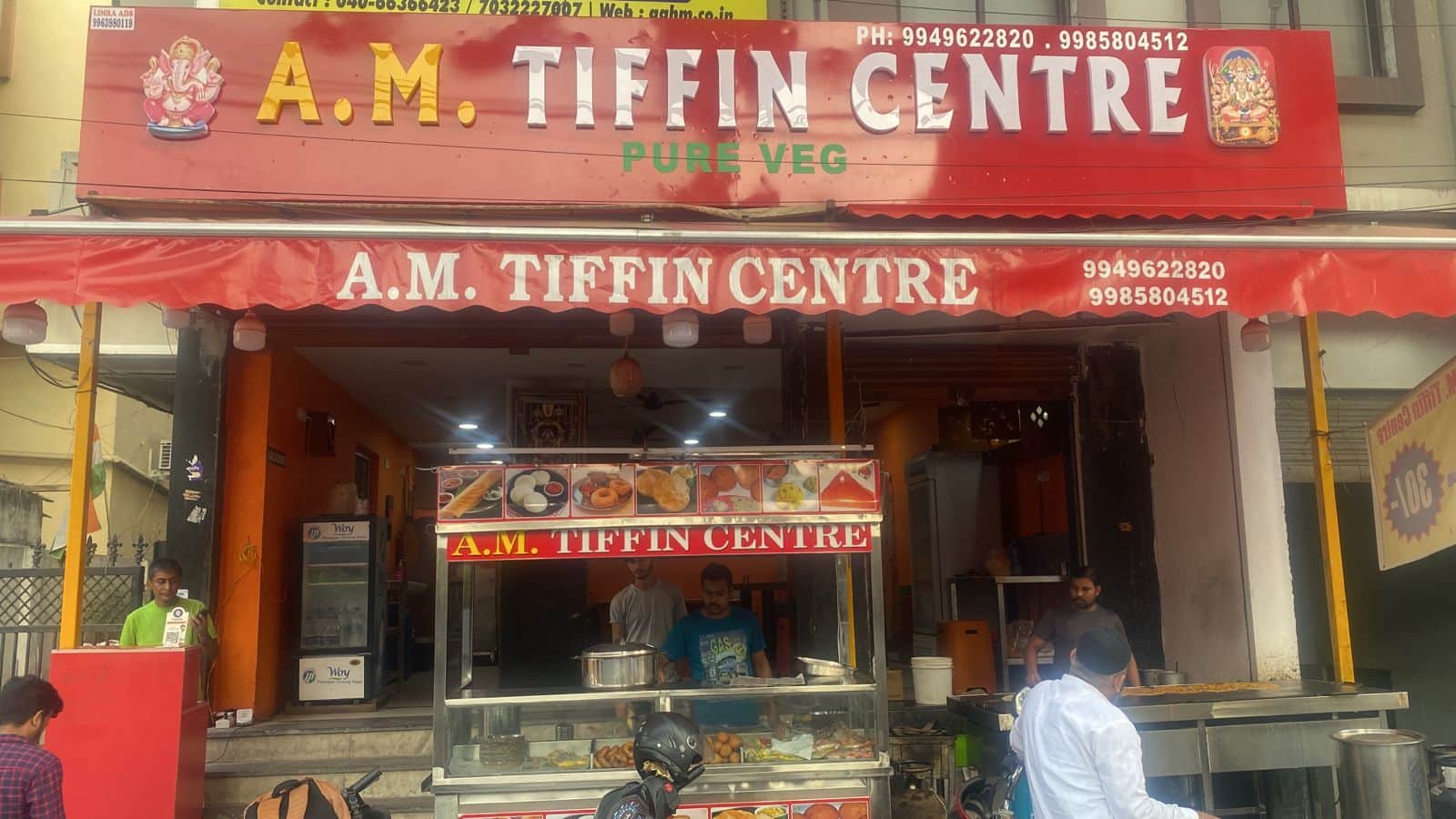 A M Tiffin Centre, Narayanguda, Hyderabad | Zomato