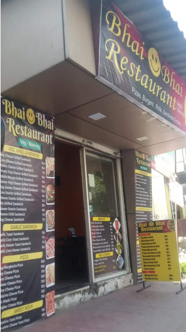 Bhai Bhai Restaurant, Baner order online - Zomato