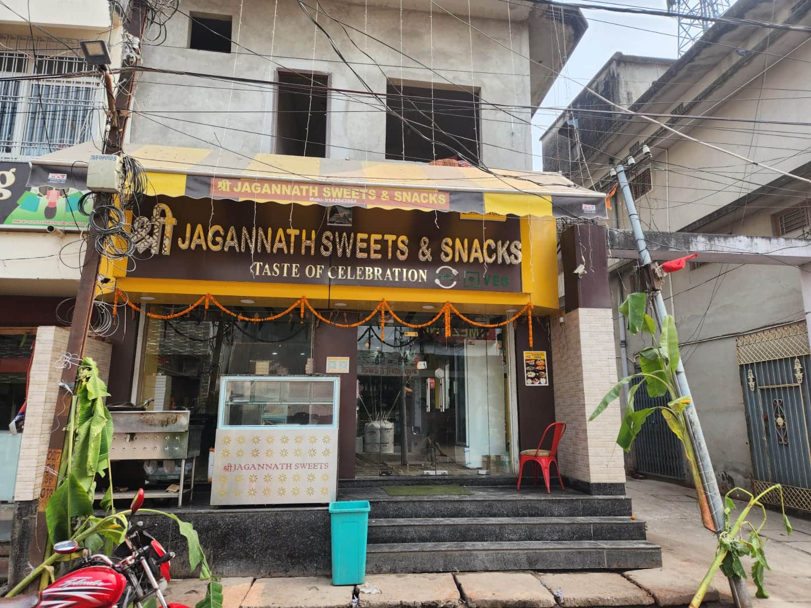 SHREE JAGANNATH SWEETS & SNACKS, Forbesganj Locality order online - Zomato