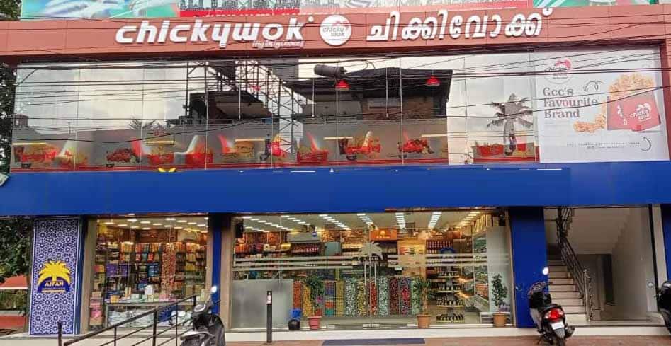 Chicky Wok, Kesavadasapuram, Trivandrum | Zomato