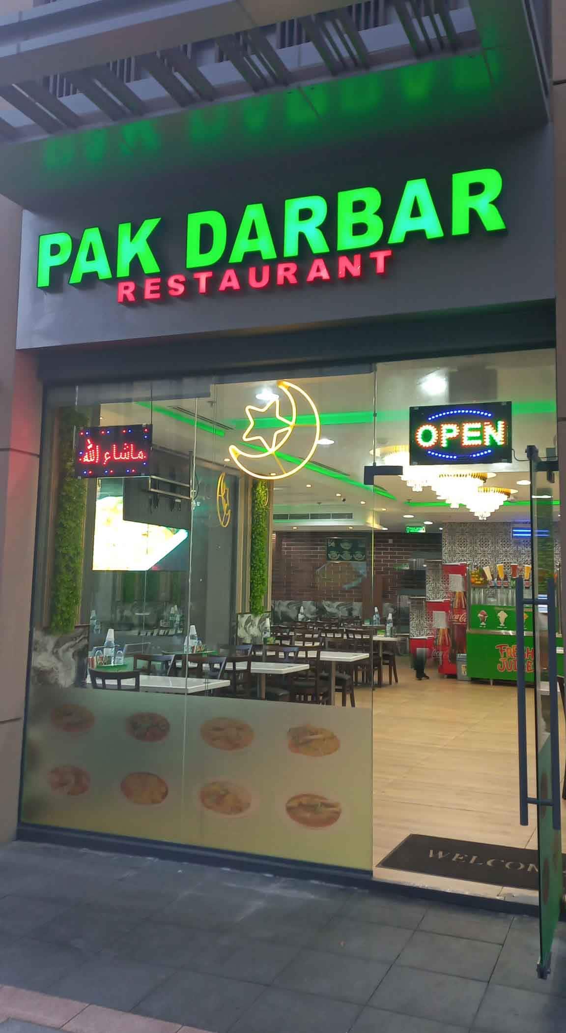 Pak Darbar Restaurant, Al Ras, Dubai | Zomato