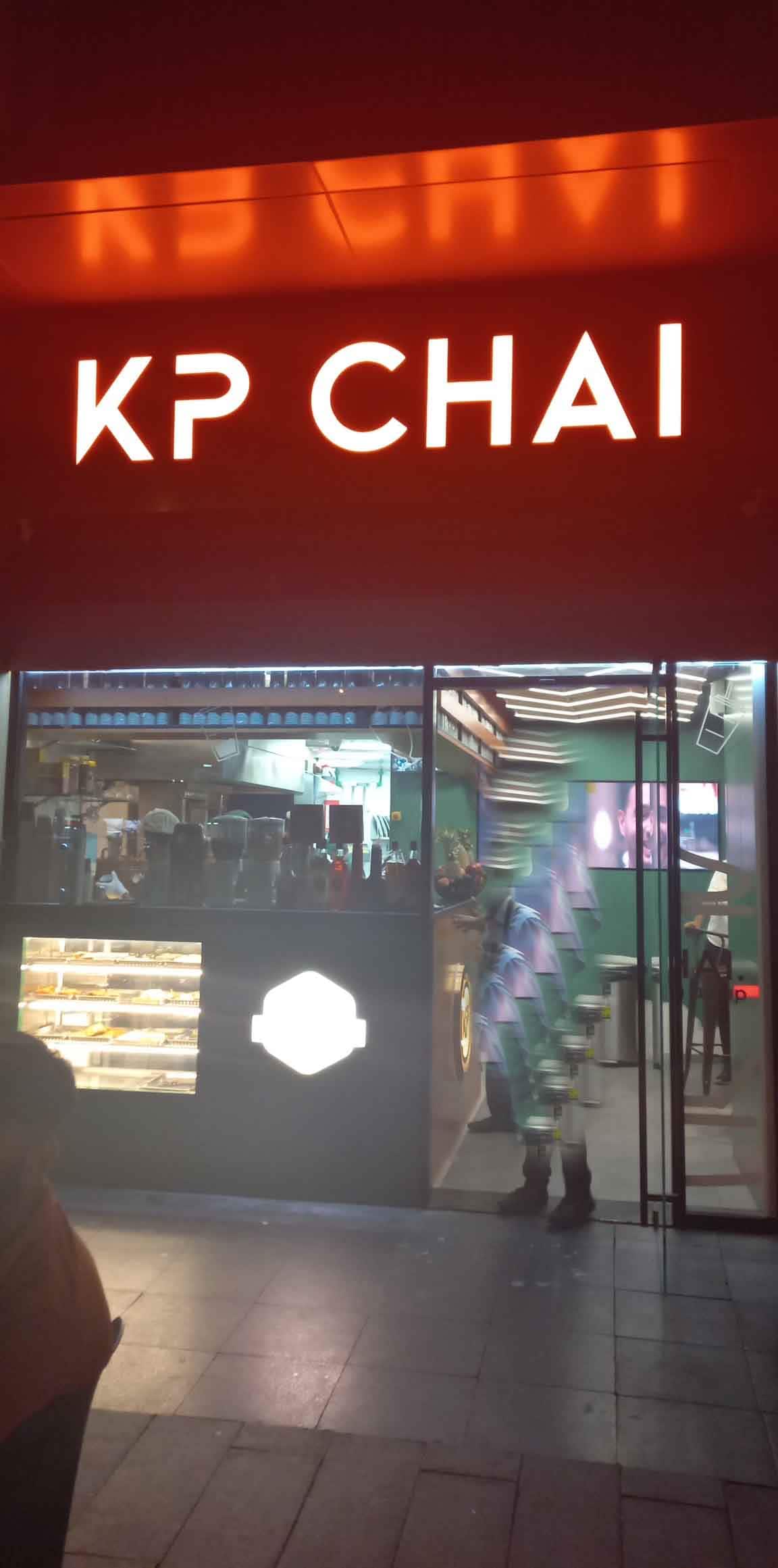 Kp Chai, Al Ras, Dubai | Zomato