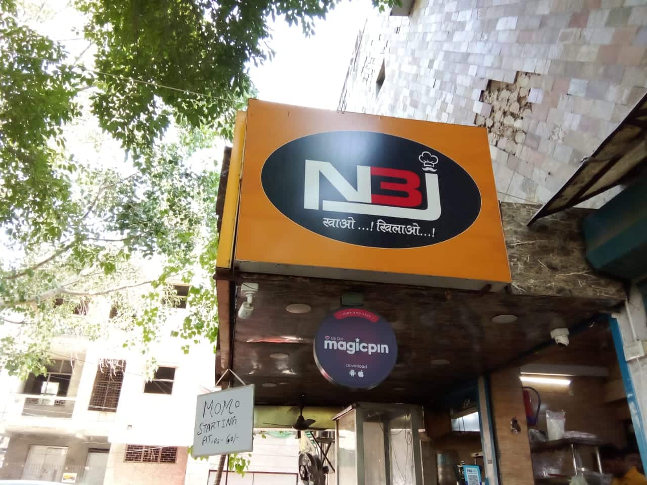 NBJ, Vikaspuri, New Delhi | Zomato