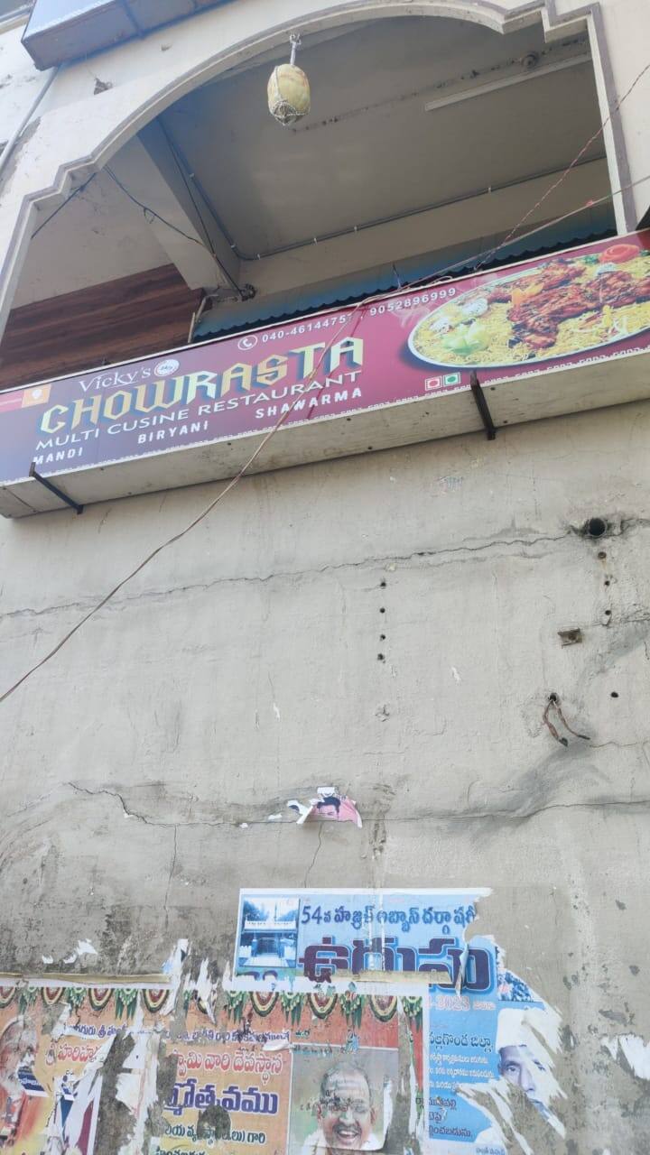 Vickys Chowrasta Biryani, Vanasthalipuram, Hyderabad | Zomato