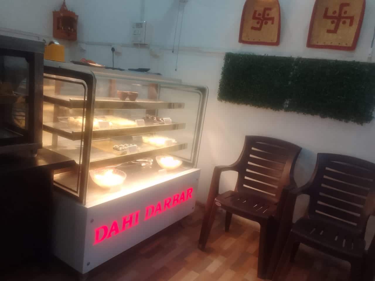 Dahi Darbar, Kidwaipuri, Patna | Zomato