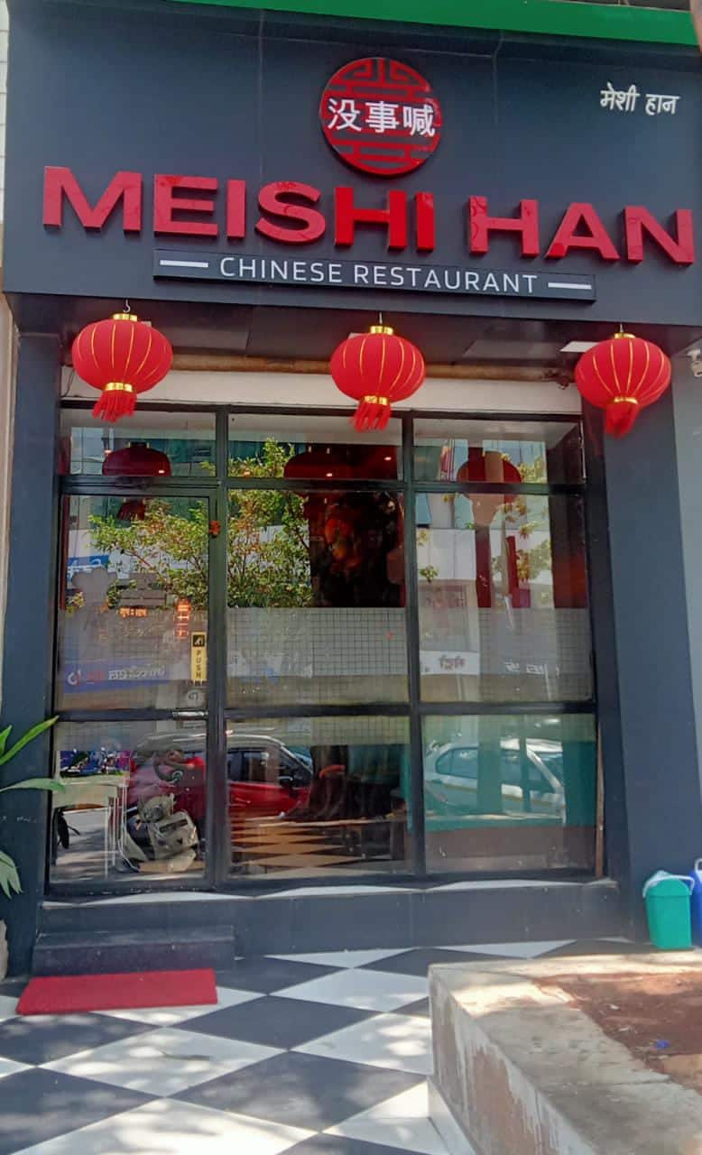 Meishi Han, CBD-Belapur, Navi Mumbai | Zomato
