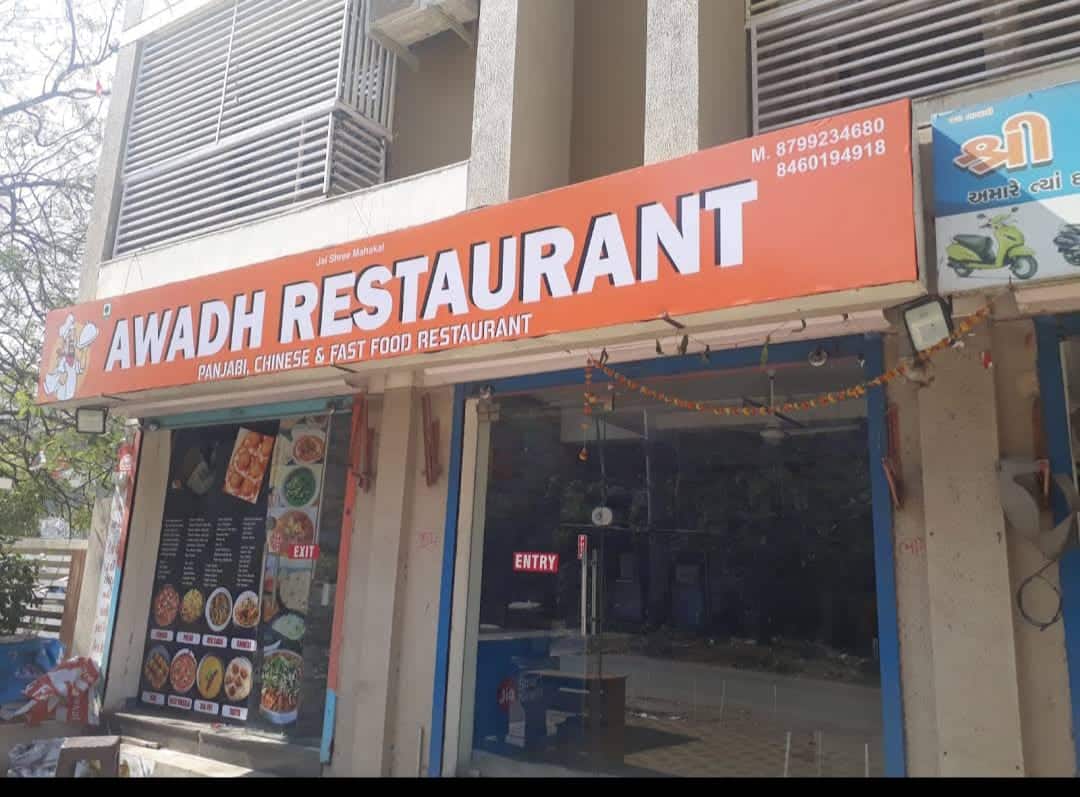 Awadh Restaurant, Isanpur order online - Zomato