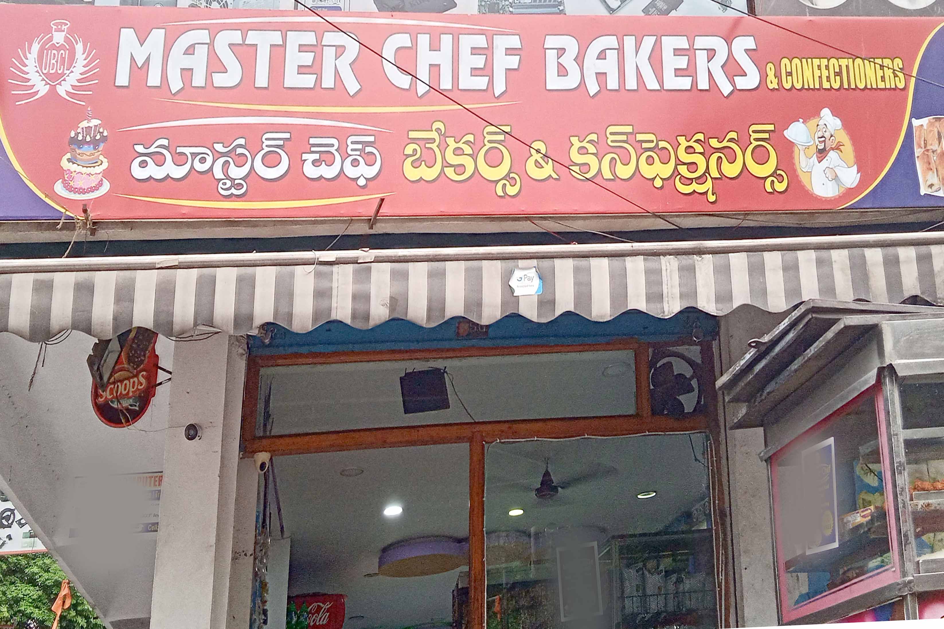 Master Chef Bakers And Fast Food, Malakpet, Hyderabad | Zomato
