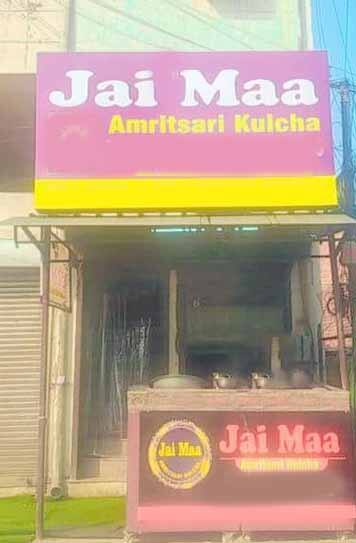 Jai Maa Amritsari Kulcha, MDC, Panchkula | Zomato