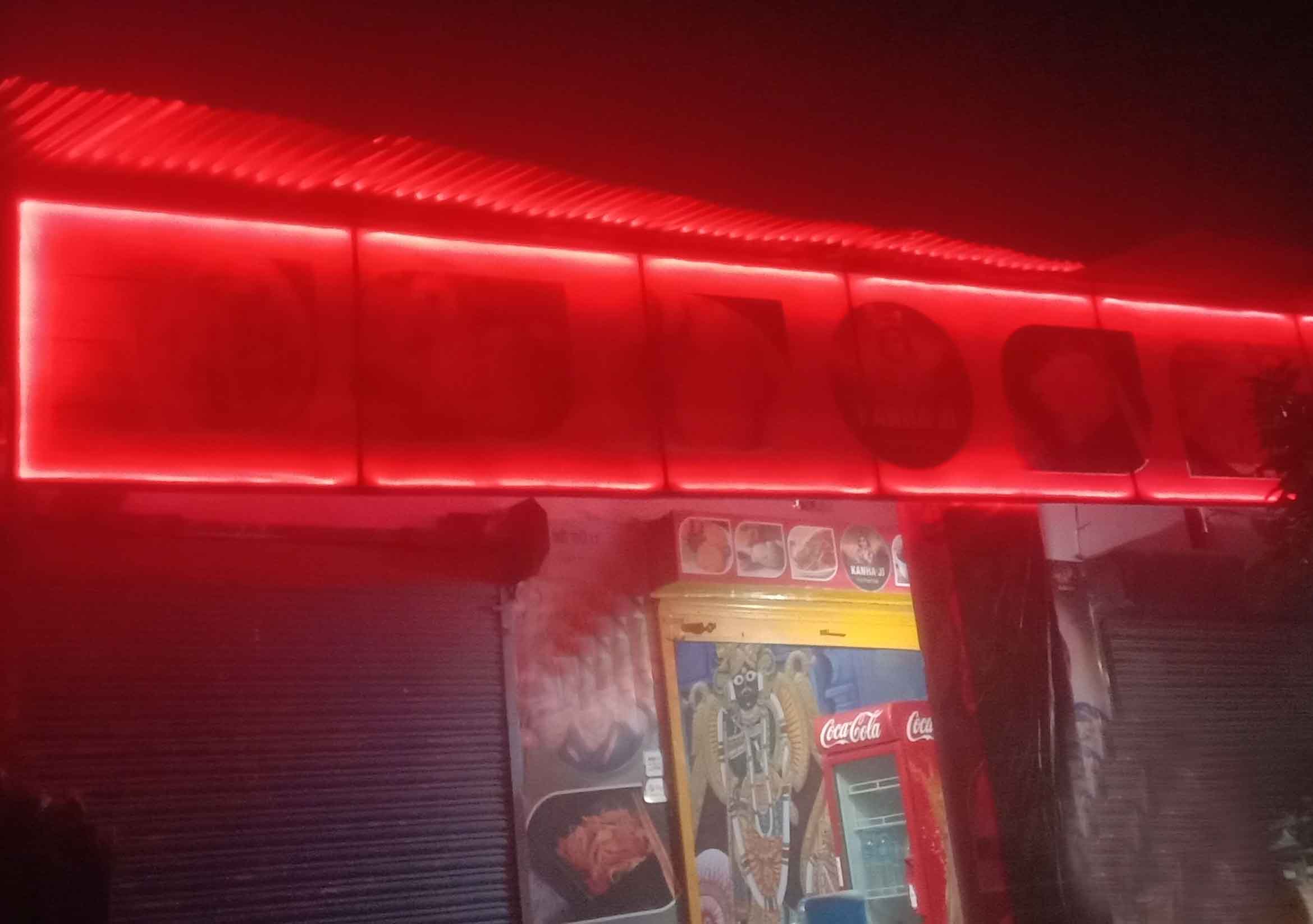 Kanga Ji foods, Vrindavan Locality order online - Zomato