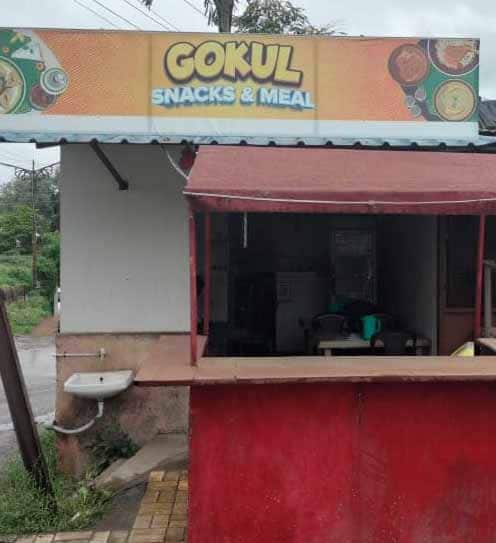 Gokul Snacks & Meal, Mulshi Road, Pune | Zomato