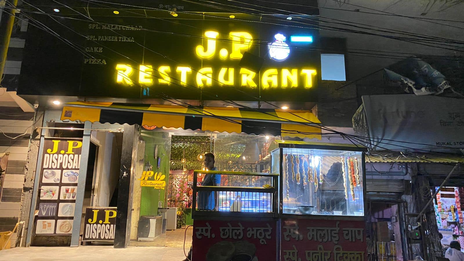 Jp Restaurant, Loni, Ghaziabad | Zomato