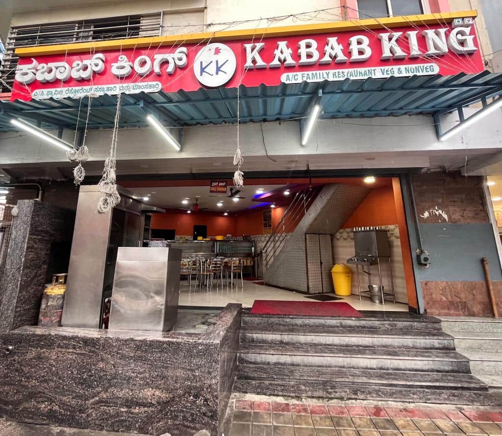 Kabab King, Uttarahalli, Bangalore | Zomato