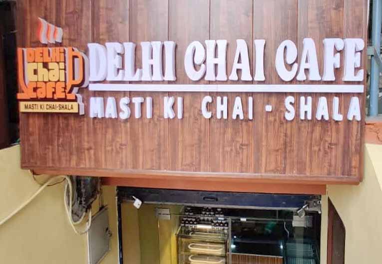 Delhi Chai Cafe, Kalkaji, New Delhi | Zomato Delhi Chai Cafe, Kalkaji, New Delhi | Zomato