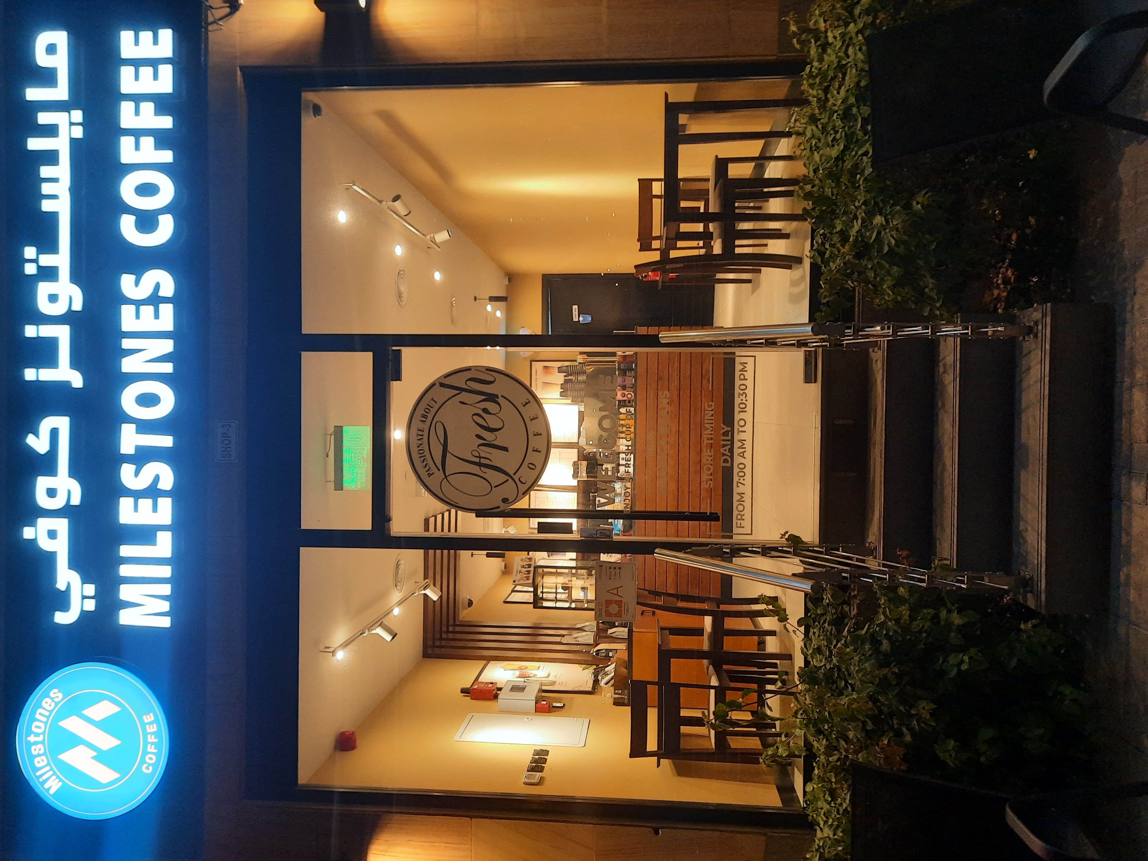 Milestones Coffee, Al Reem Island, Abu Dhabi | Zomato