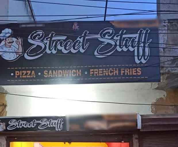 Street Stuff, Sector 7, Gurgaon | Zomato