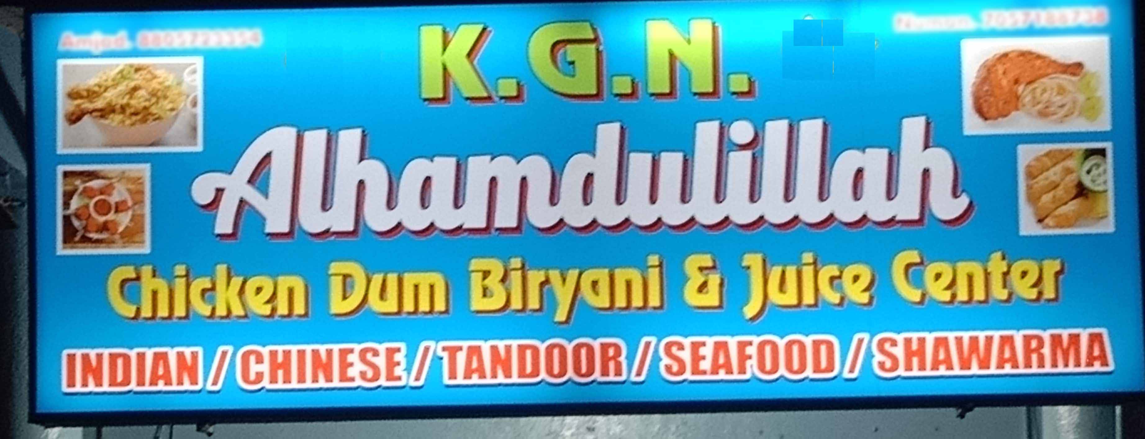 K.G.N Alhumdulillah Chicken Dum Biryani & Juice Corner, Mapusa, Goa ...