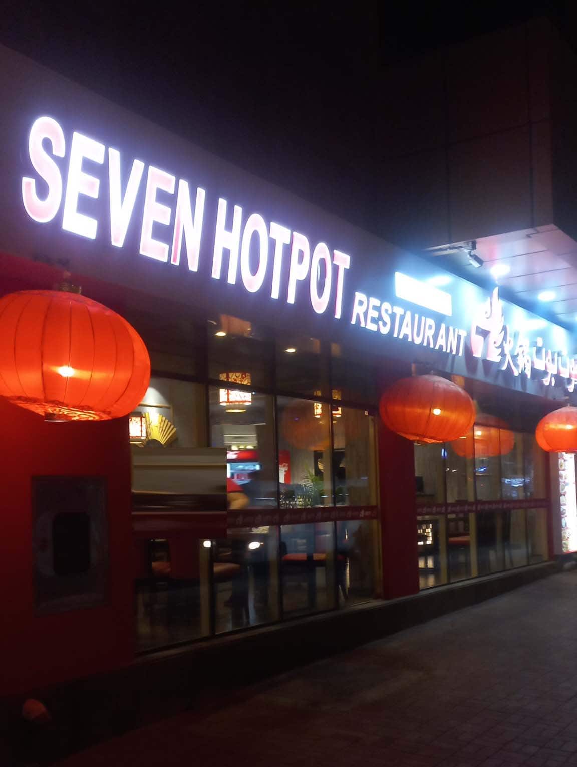 Seven Hotpot, Al Barsha, Dubai | Zomato