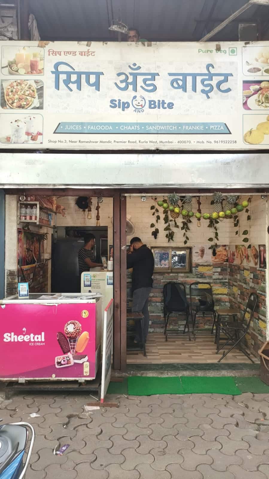 Photos of Sip And Bite, Pictures of Sip And Bite, Mumbai | Zomato
