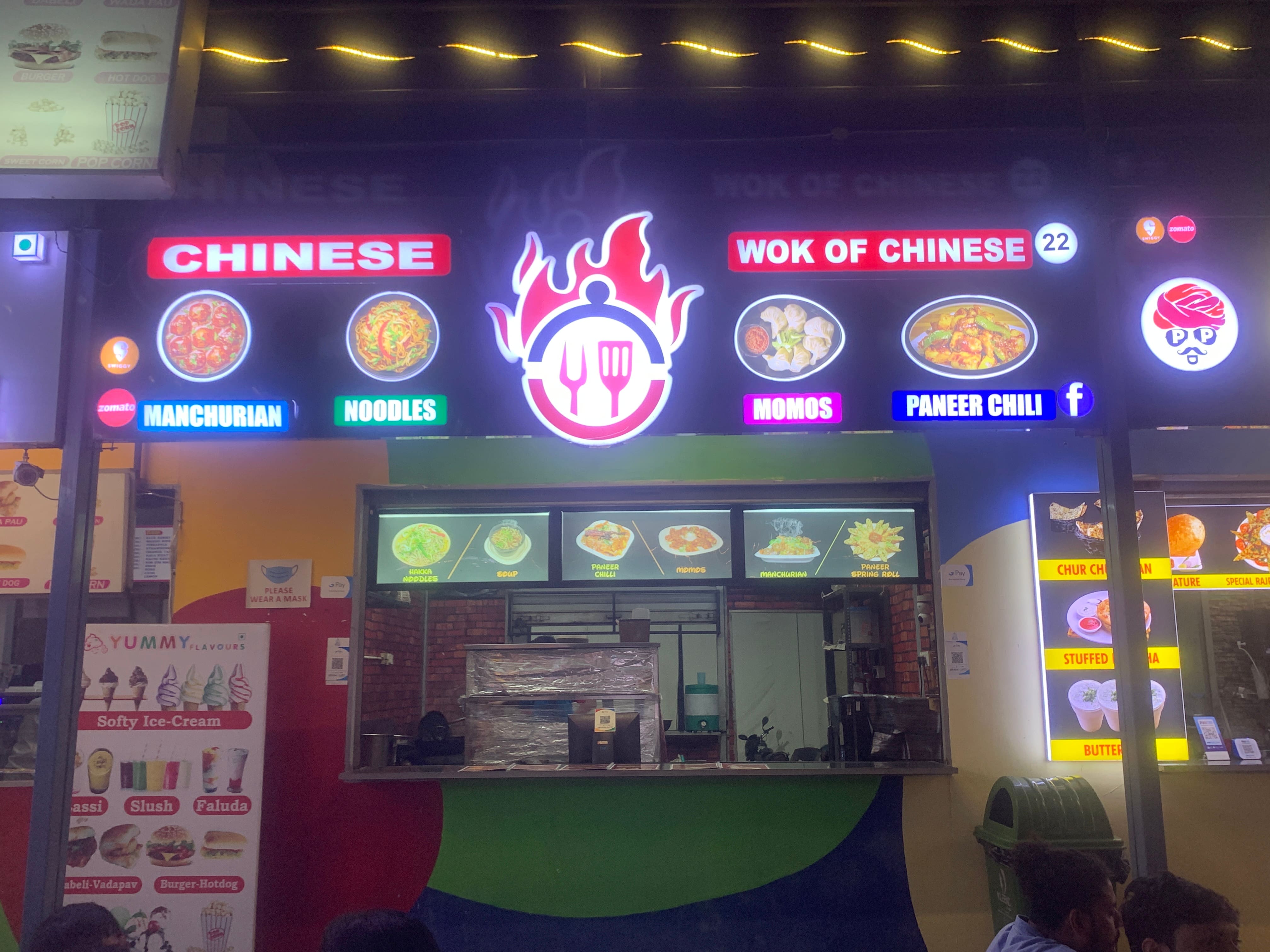 Wok Of Chinese, Adalaj, Ahmedabad | Zomato