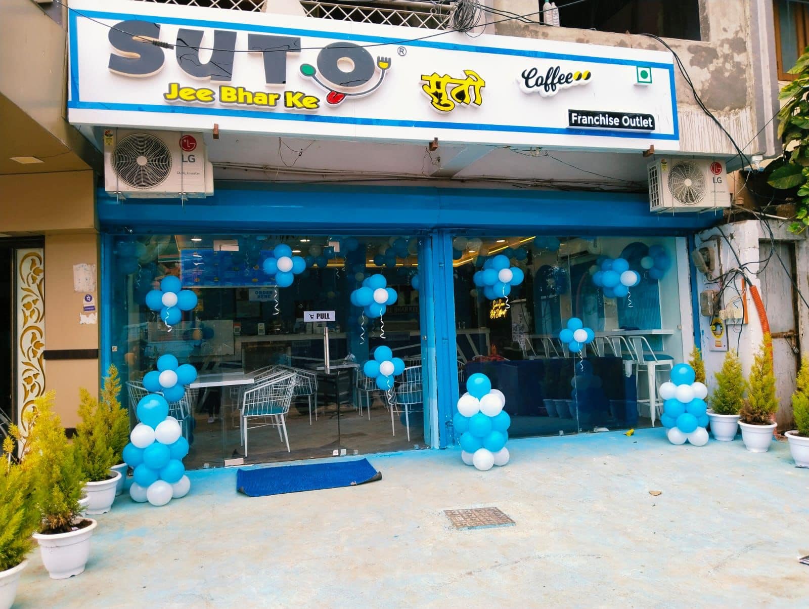 SUTO, Wright Town, Jabalpur | Zomato