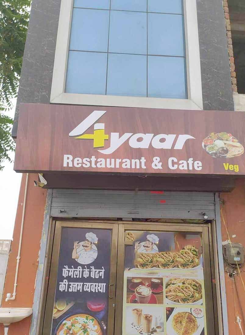 4 Yaar Restaurant & Cafe, Pratap Nagar order online - Zomato