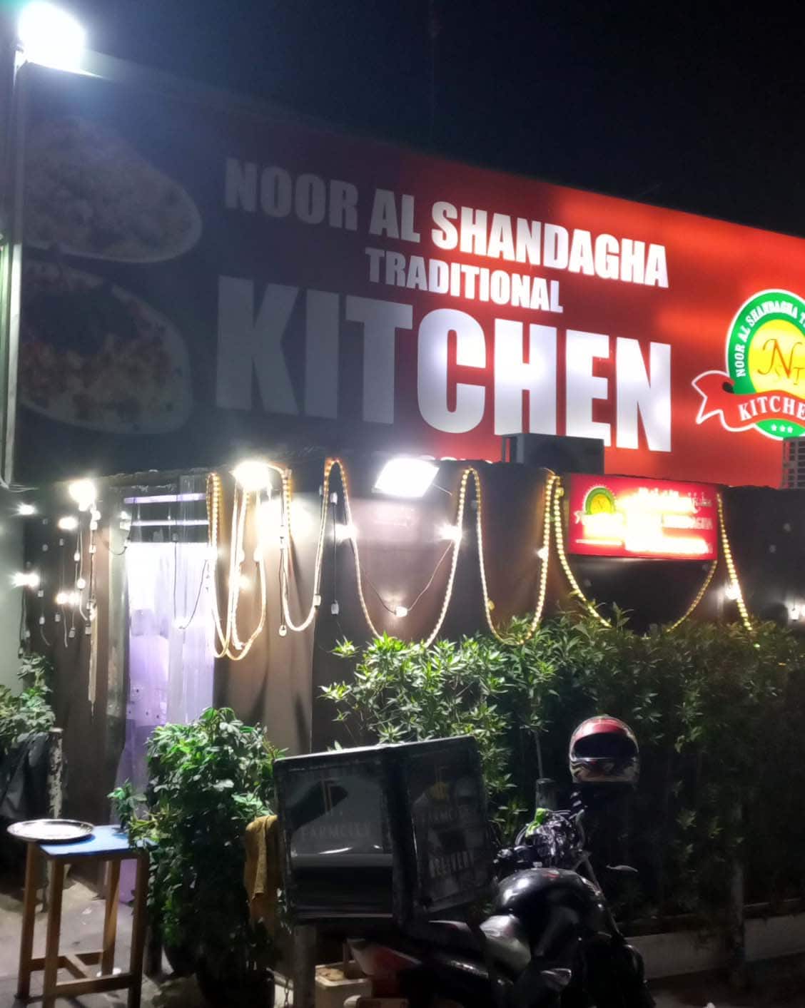Noor Al Shandagha Traditional Kitchen, Al Quoz, Dubai | Zomato