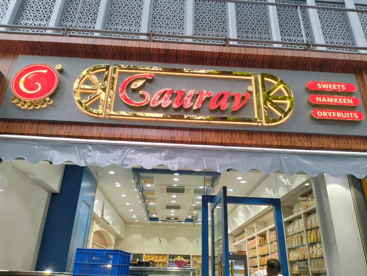 Gaurav Sweets And Namkeen, Ghatkopar East, Mumbai | Zomato