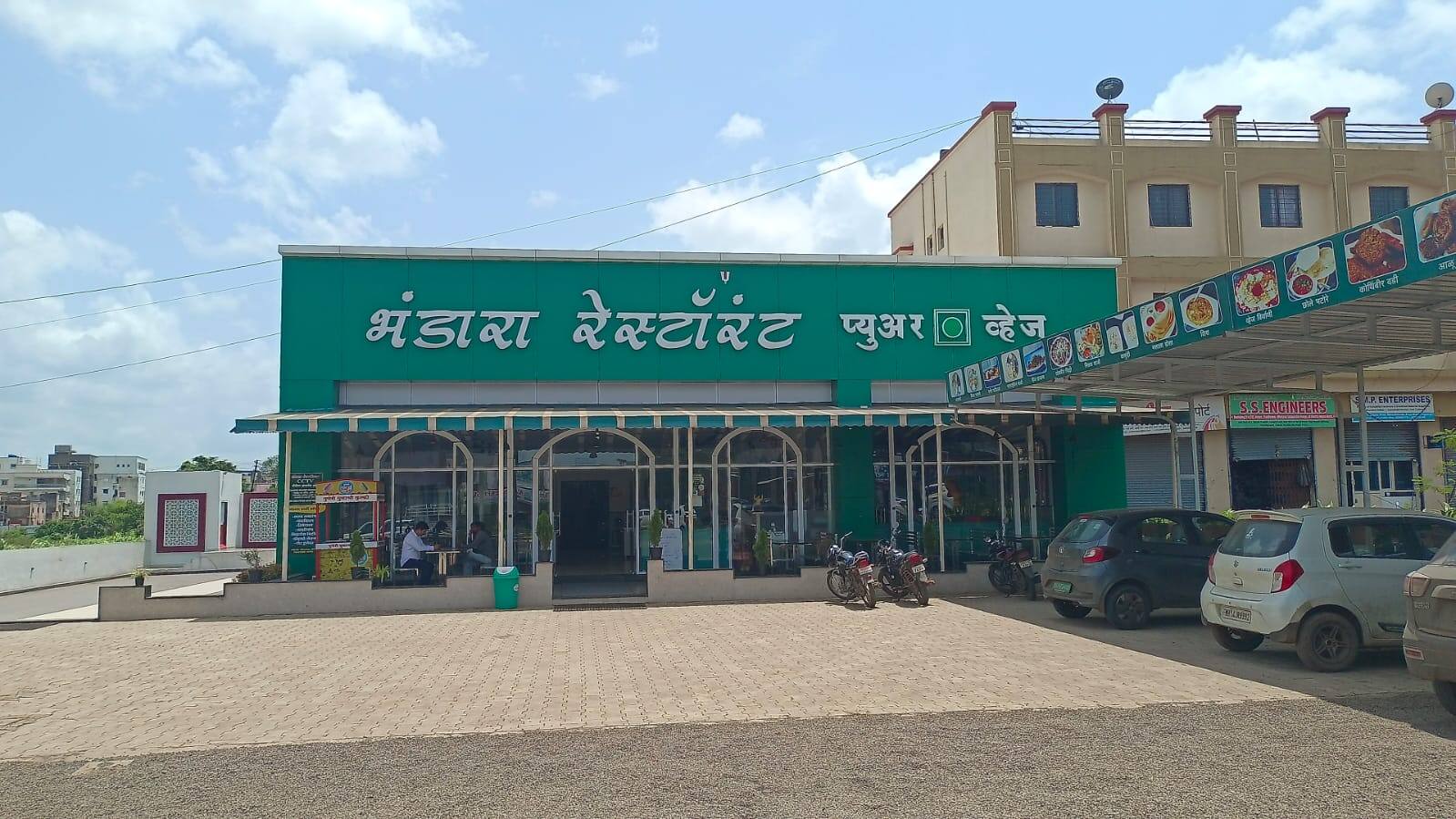Bhandara Restaurant Pure Veg, Chakan order online - Zomato
