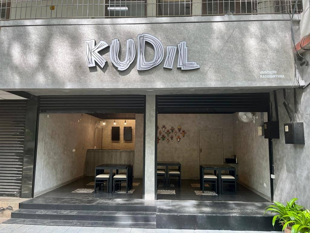 Kudil, Elamkulam, Kochi | Zomato