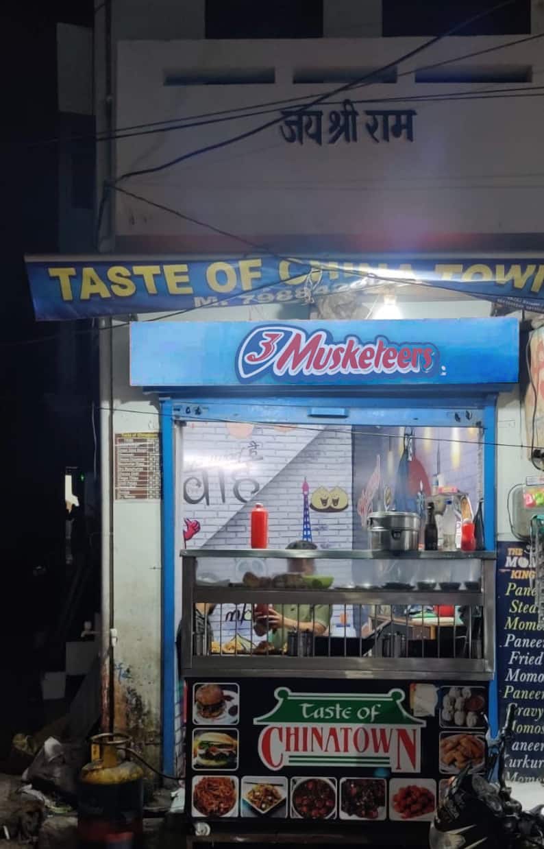 3 Musketeers Cafe, Sector 39 order online - Zomato