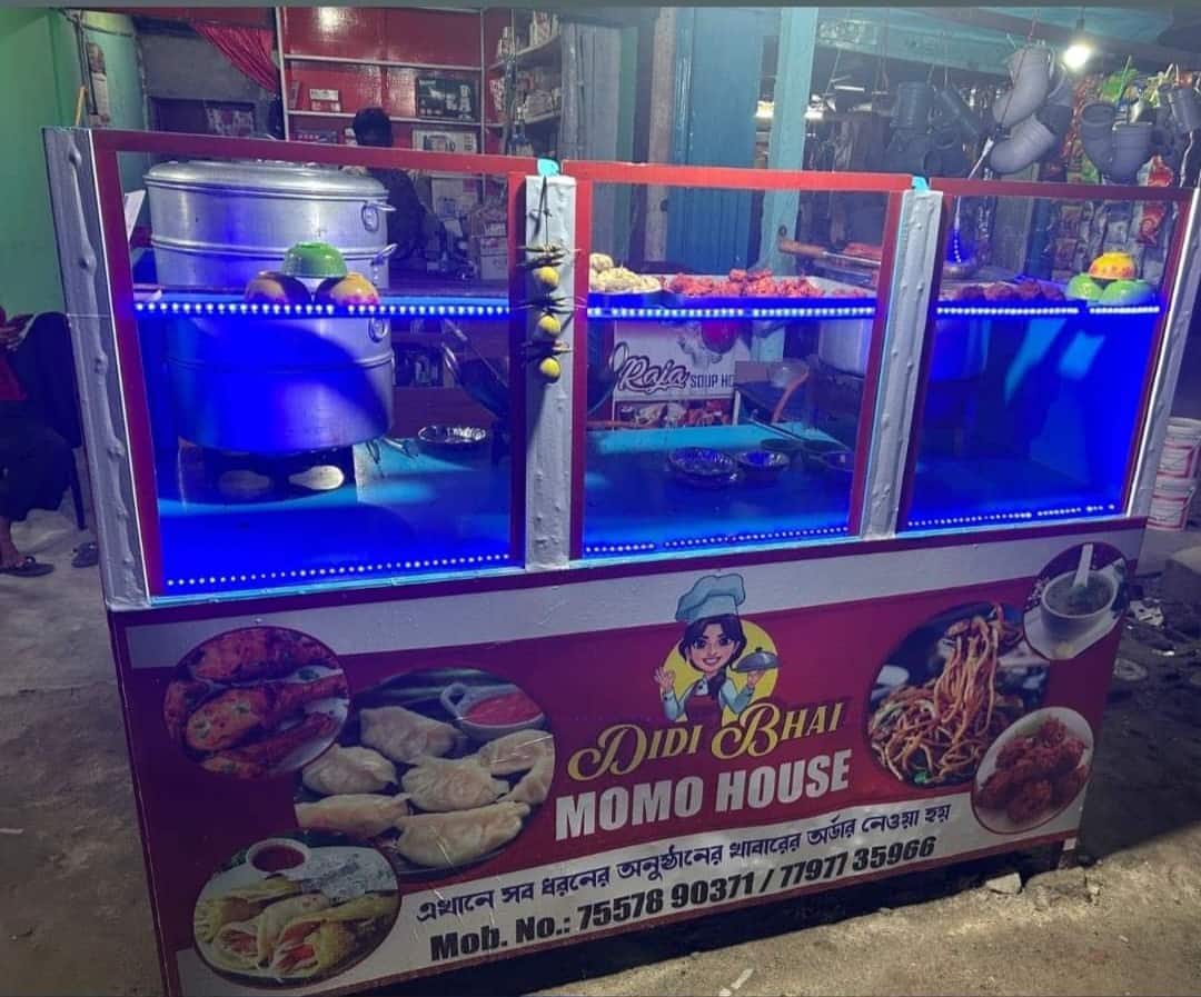 Didi Bhai Momo House, Nayapara, Siliguri | Zomato