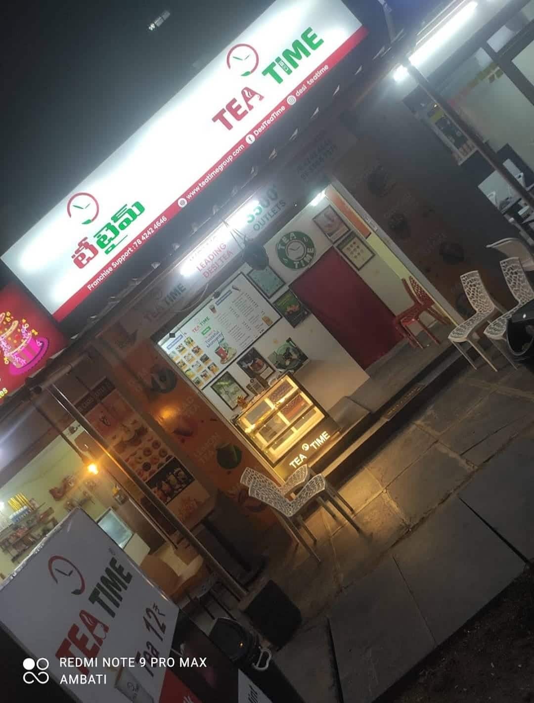 Tea Time, Gurunanak Colony, Vijayawada | Zomato