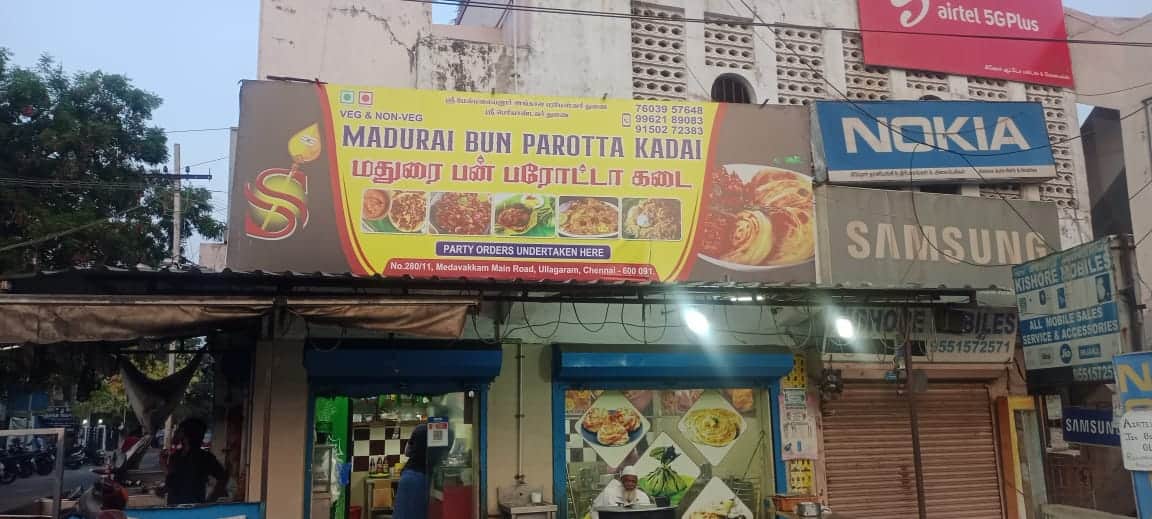 SS Madurai Bun Parotta Kadai, Nanganallur order online - Zomato