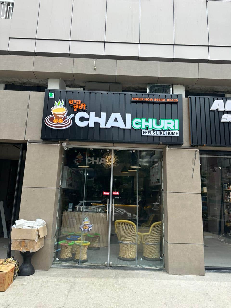 Chai Churi Cafe, Sector 70, Mohali | Zomato