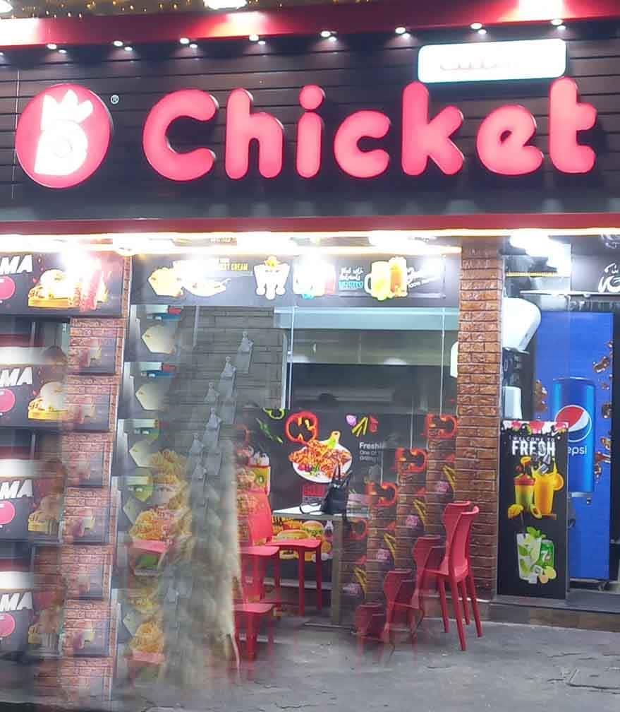 Menu of Chicket, Naif, Dubai