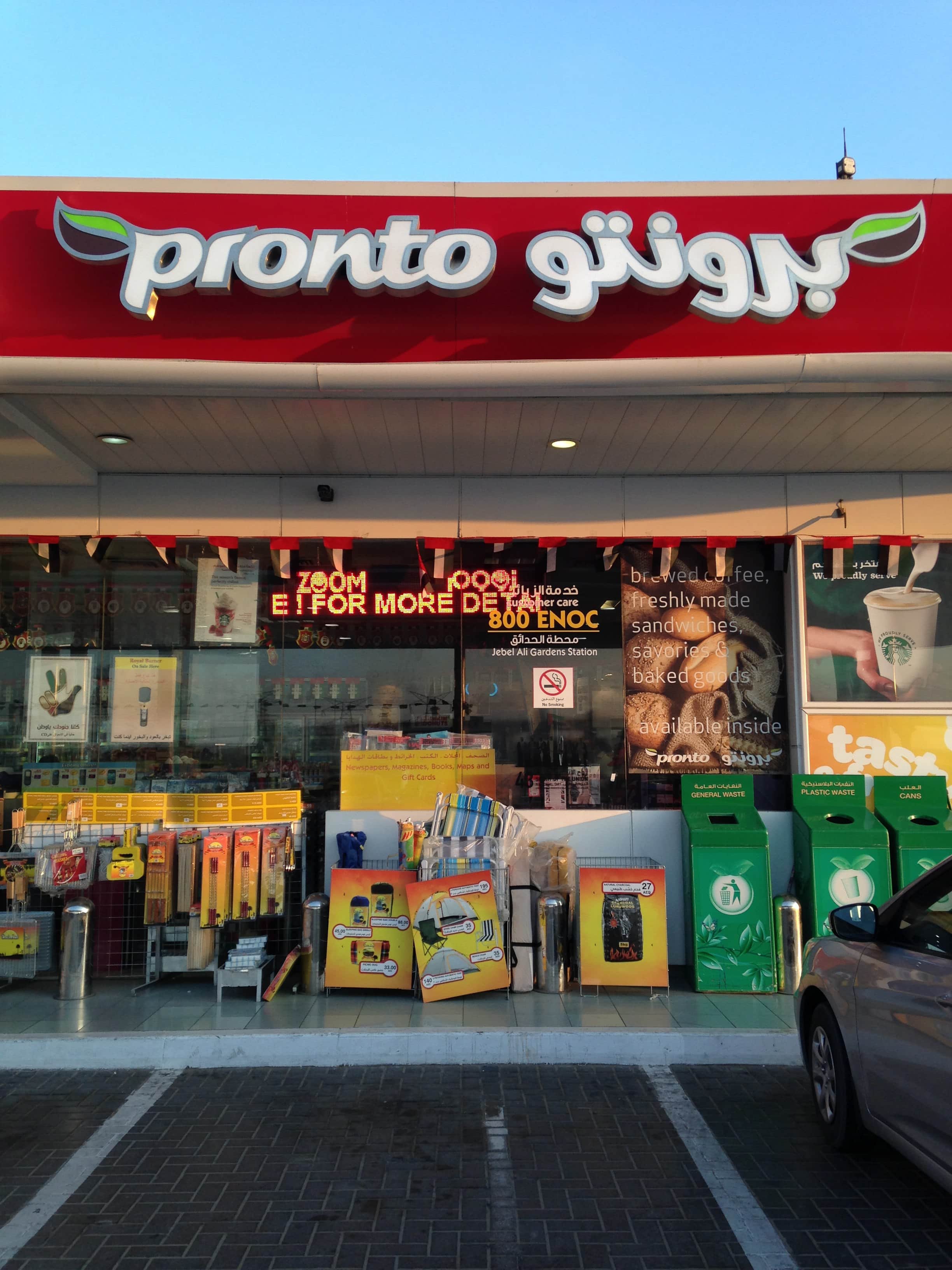 Menu of Pronto, Jebel Ali Village, Dubai