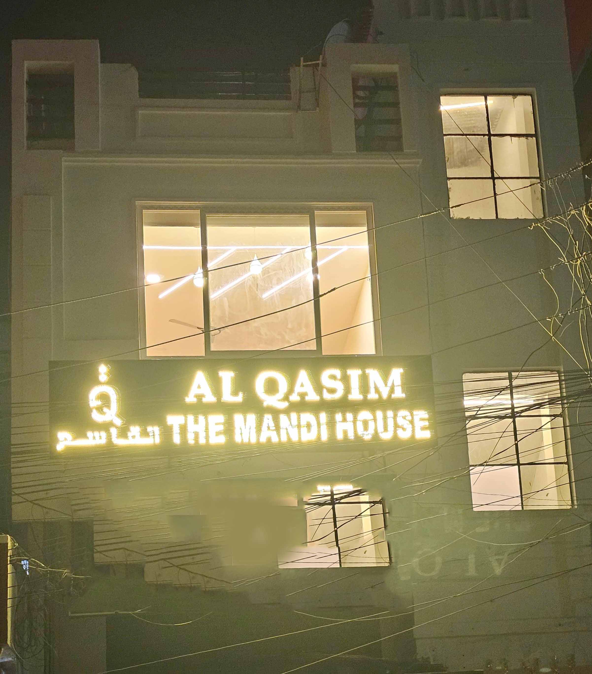 Al Qasim The Mandi House, Moti Nagar, Hyderabad | Zomato