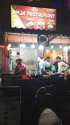 Amja Restaurant, St. Thomas Mount, Chennai | Zomato