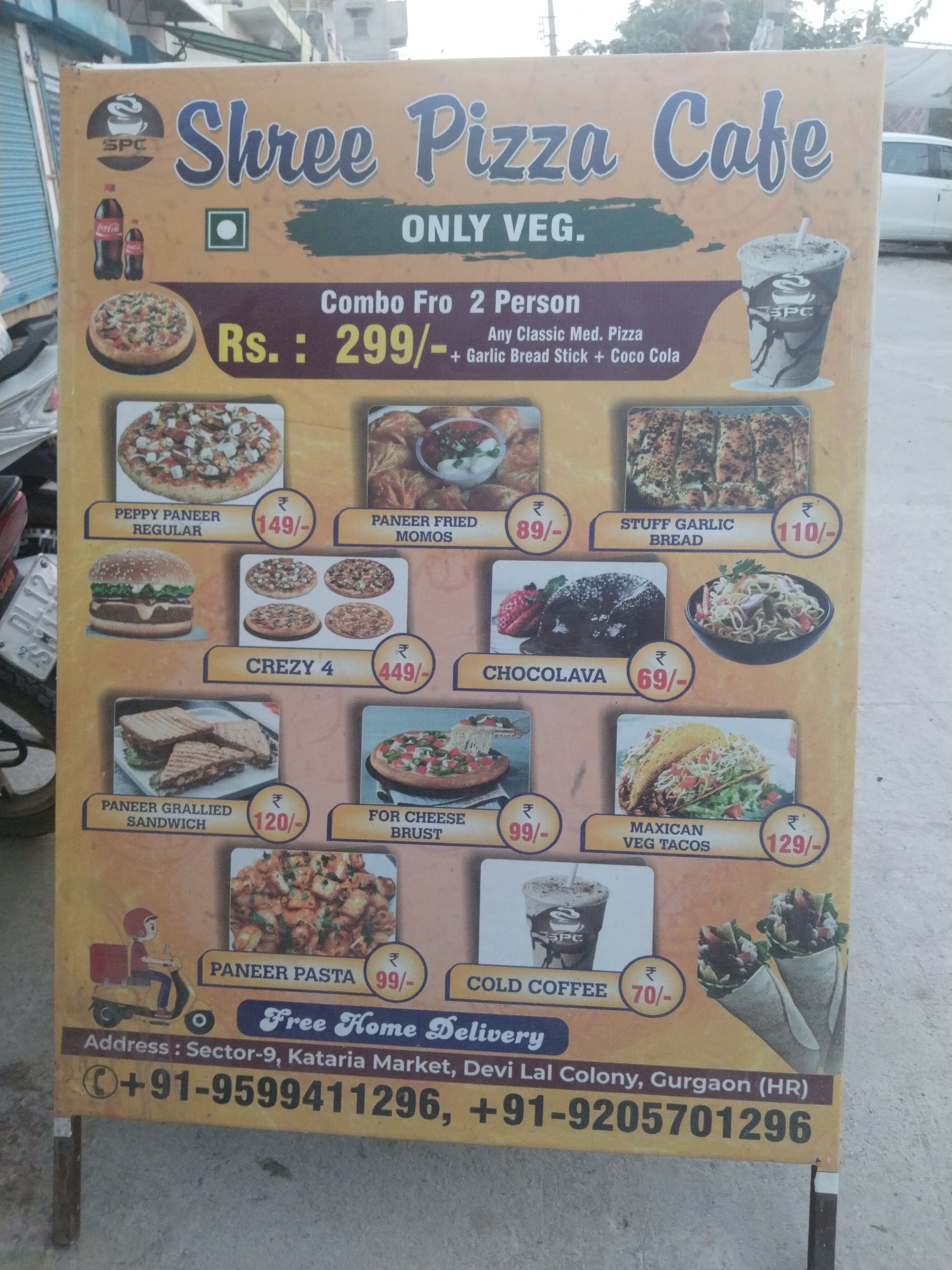 Shree Pizza Cafe, Sector 7, Gurgaon | Zomato