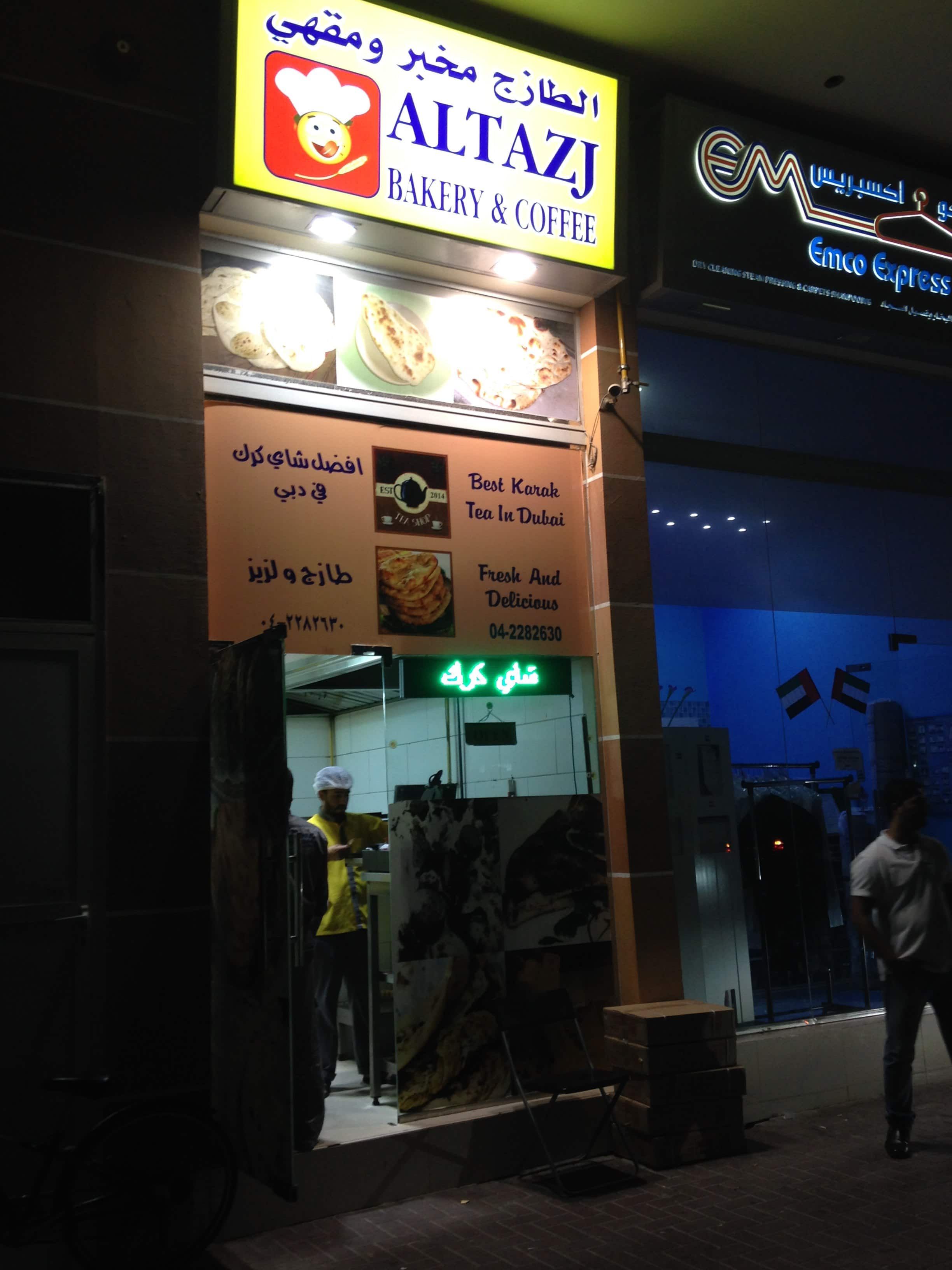 Al Tazj Bakery, Mirdif, Dubai | Zomato